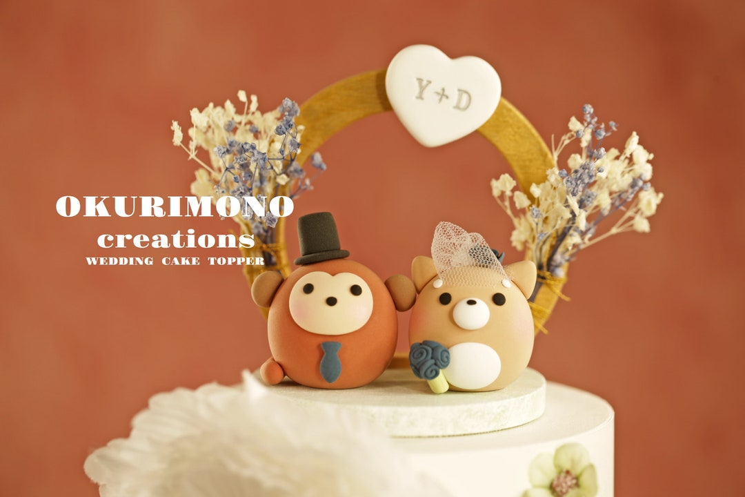 Shiba Inu and Monkey Cake Topper,monkey and Dog Wedding Cake Topper ...