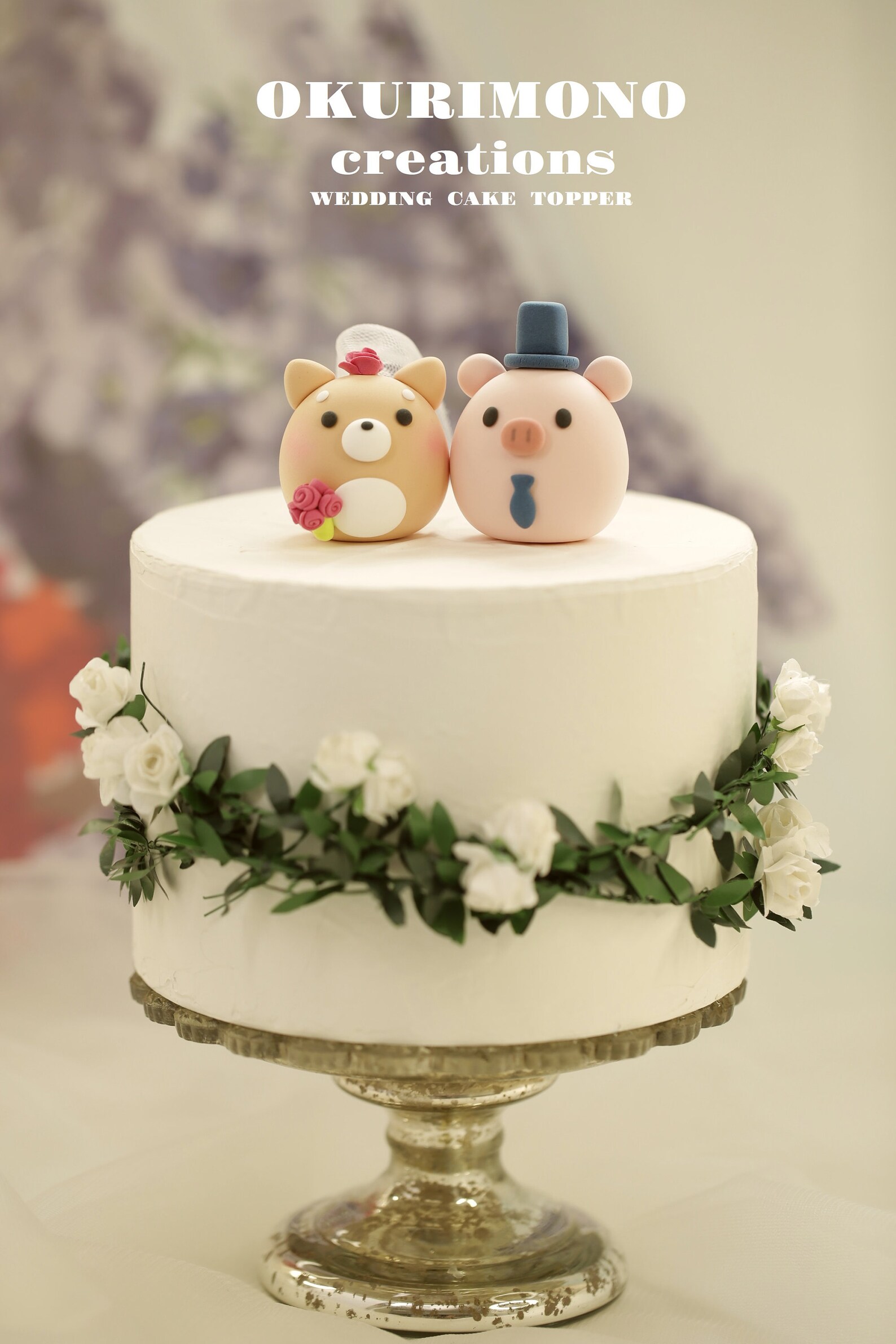 Shiba Inu and Piggy Cake Toppershiba Inu and Pig Wedding Cake - Etsy