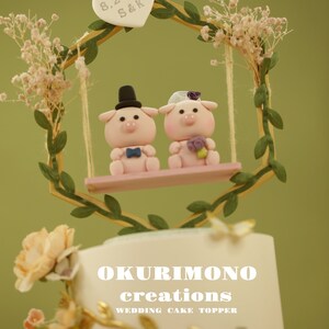 Pig Wedding Cake Topper,piggy Cake Topper,handmade Couple Cake Topper ...