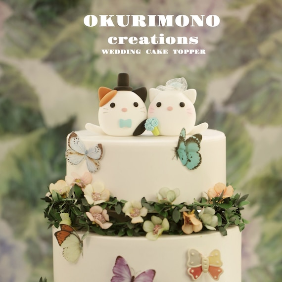 Kitty Wedding Cake Topper calico Cat Cake Toppercouple Cake - Etsy
