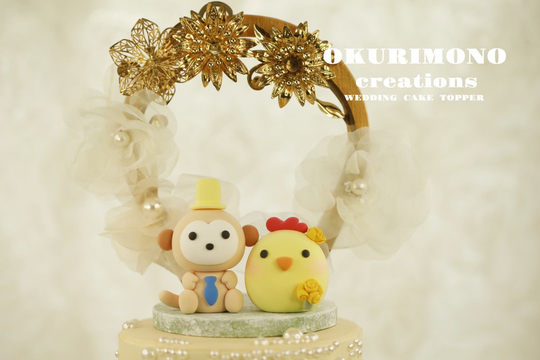 Rooster and Monkey Wedding Cake Topper,chicken and Monkey Wedding Cake ...