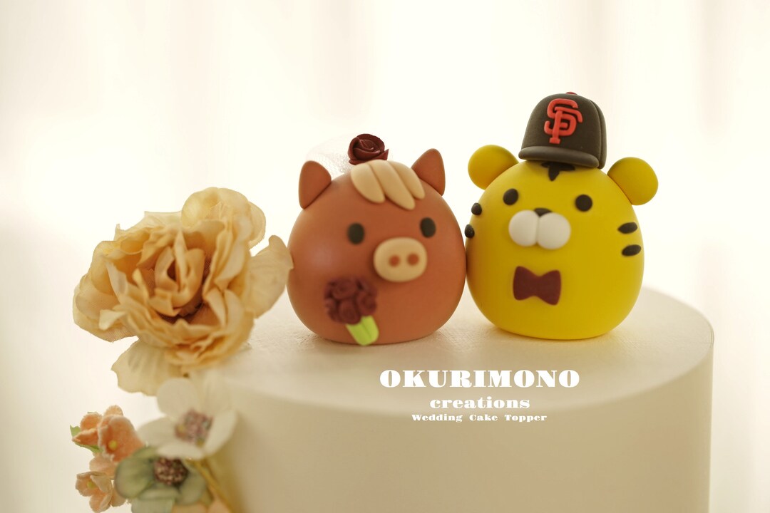 Horse and Tiger Wedding Cake Topper,custom Tiger Couple Cake Topper ...