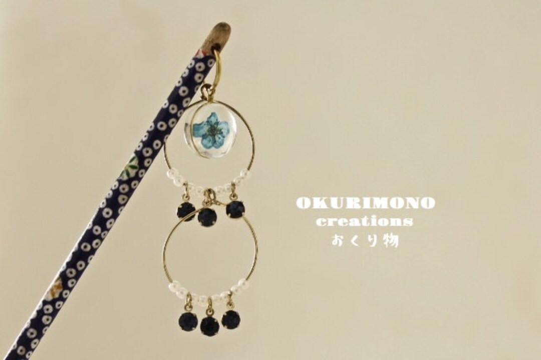 Japanese Hair Stick,kanzashi Geisha Hair Piece,orient Hair Jewelry ...