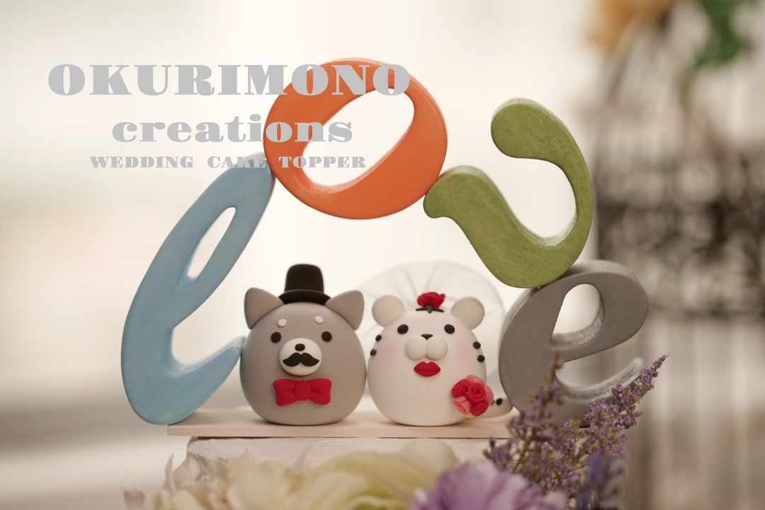 Shiba Inu and Tiger Wedding Cake Topper,shiba Inu and White Tiger Cake ...