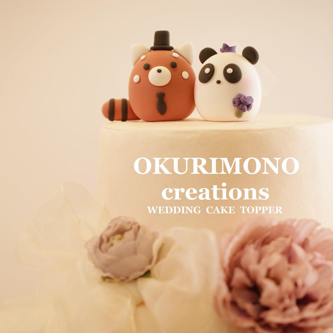 Red Panda and Panda Wedding Cake Topper,handmade Red Panda Couple Cake ...