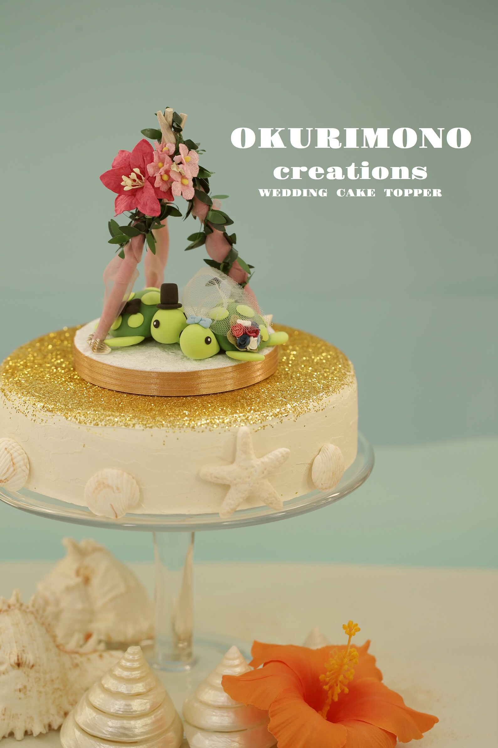 Turtle Wedding Cake Topper,turtles Couple Cake Topper,custom Cake ...