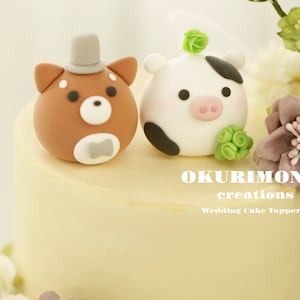 Shiba Inu and Cow Wedding Cake Topper,ox Cake Topper,couple Topper,cow ...