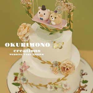 Shiba Inu and Piggy Cake Topper,shiba Inu and Pig Wedding Cake Topper ...