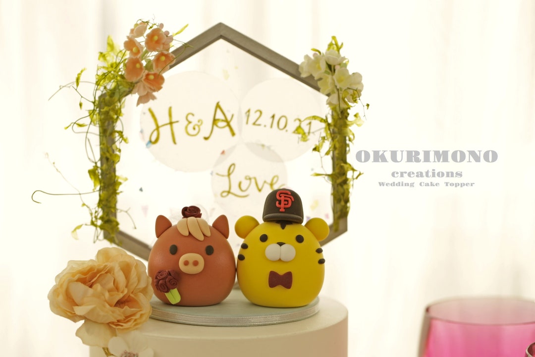 Horse and Tiger Wedding Cake Topper,custom Tiger Couple Cake Topper ...