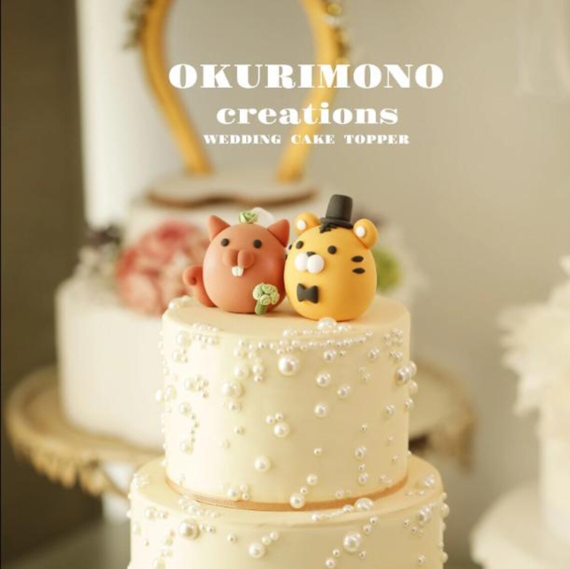 Tiger and Squirrel Wedding Cake Topper,tiger Couple Cake Topper,custom ...