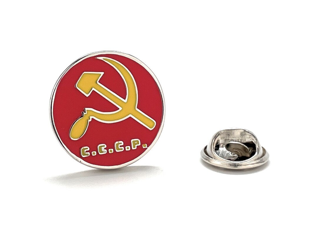 Soviet Union Pin Old School Russian Lapel Pin Red and Yellow - Etsy