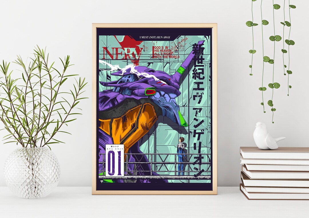 EVANGELION Movie Poster A3 Wall Art Print Home Decor - Etsy