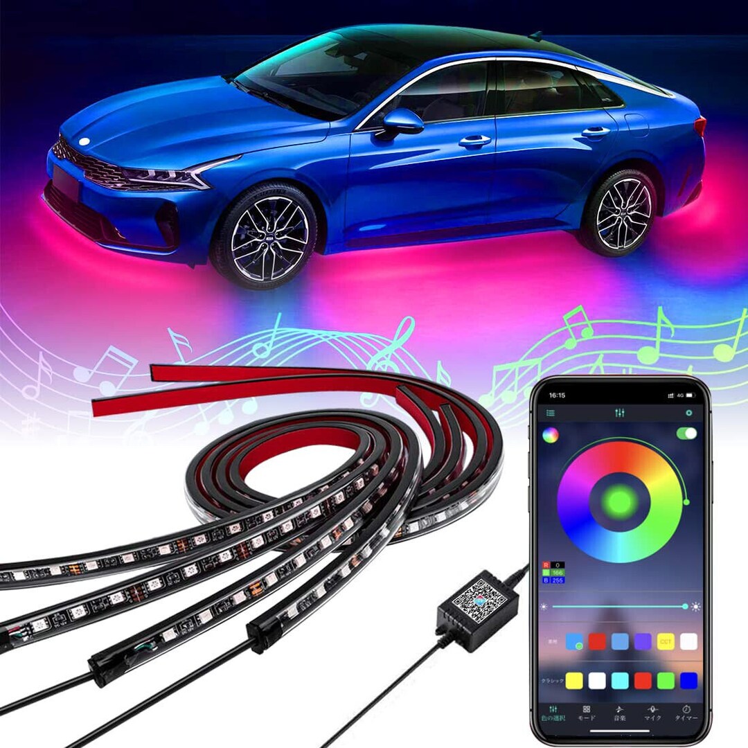 Car Interior RGB LED Strip Underbody Under Glow Light Kit App Control ...