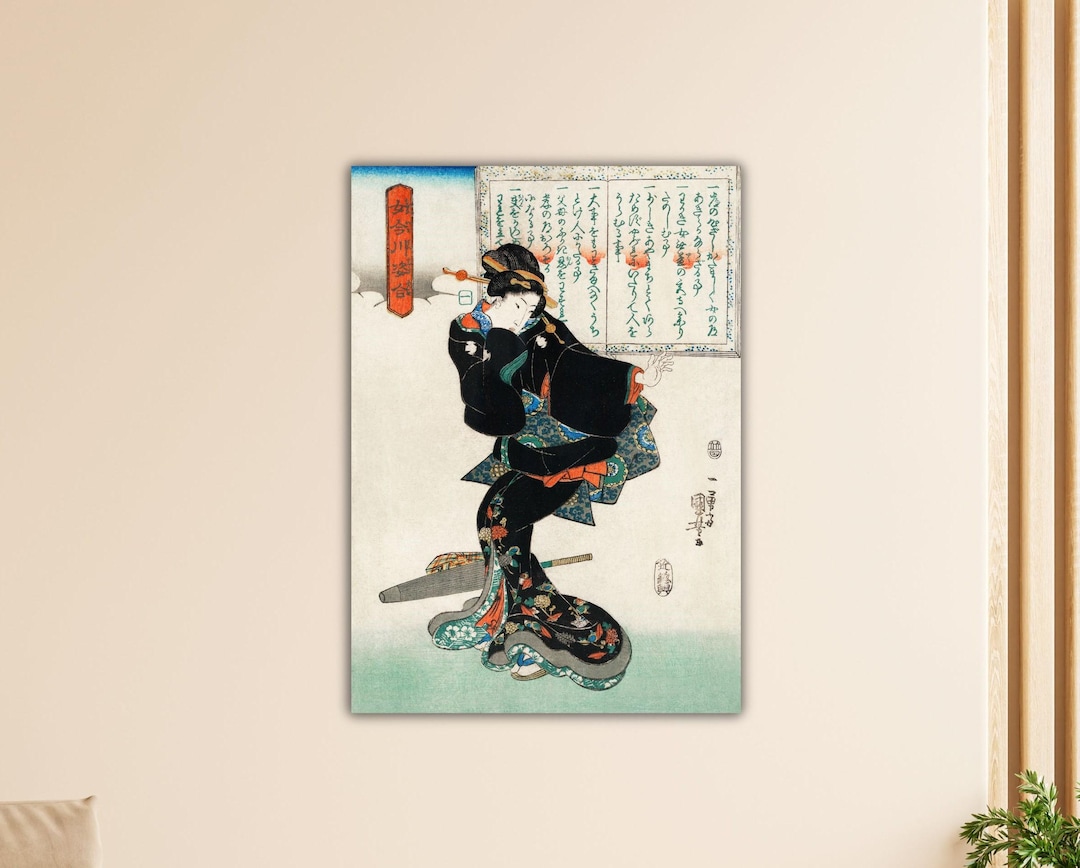 Utagawa Kuniyoshi-ichi (1753-1806) Wall Art Kuniyoshi Canvas Gift Home Wall Decor Utagawa ...