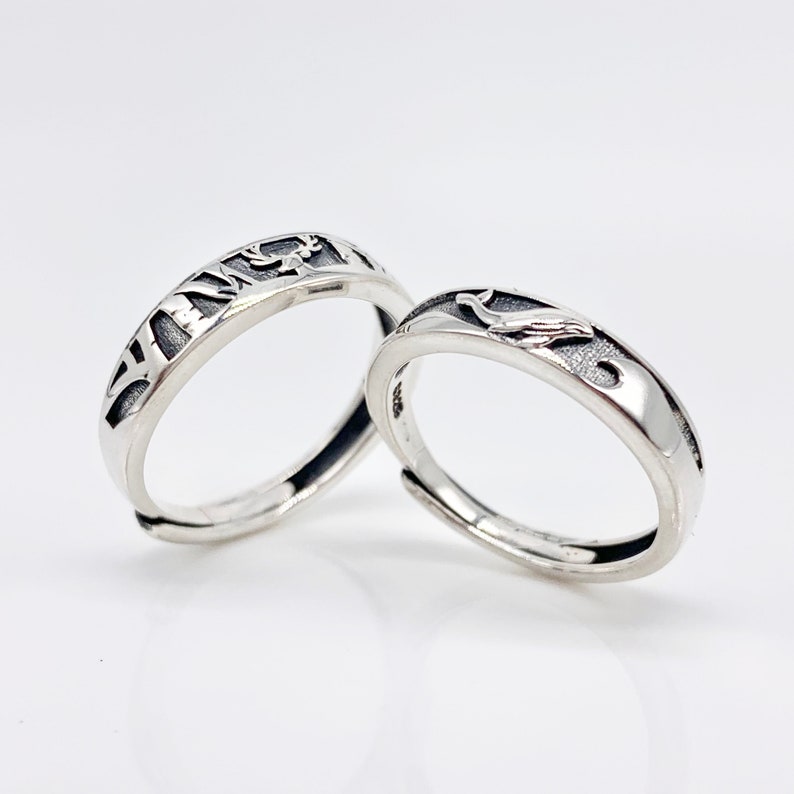 2 Couple Rings Set Real Silver S925 Forest and Sea Promise - Etsy