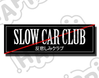 Laptop Decals & Skins Slow Car Club Cursive Sticker etna.com.pe