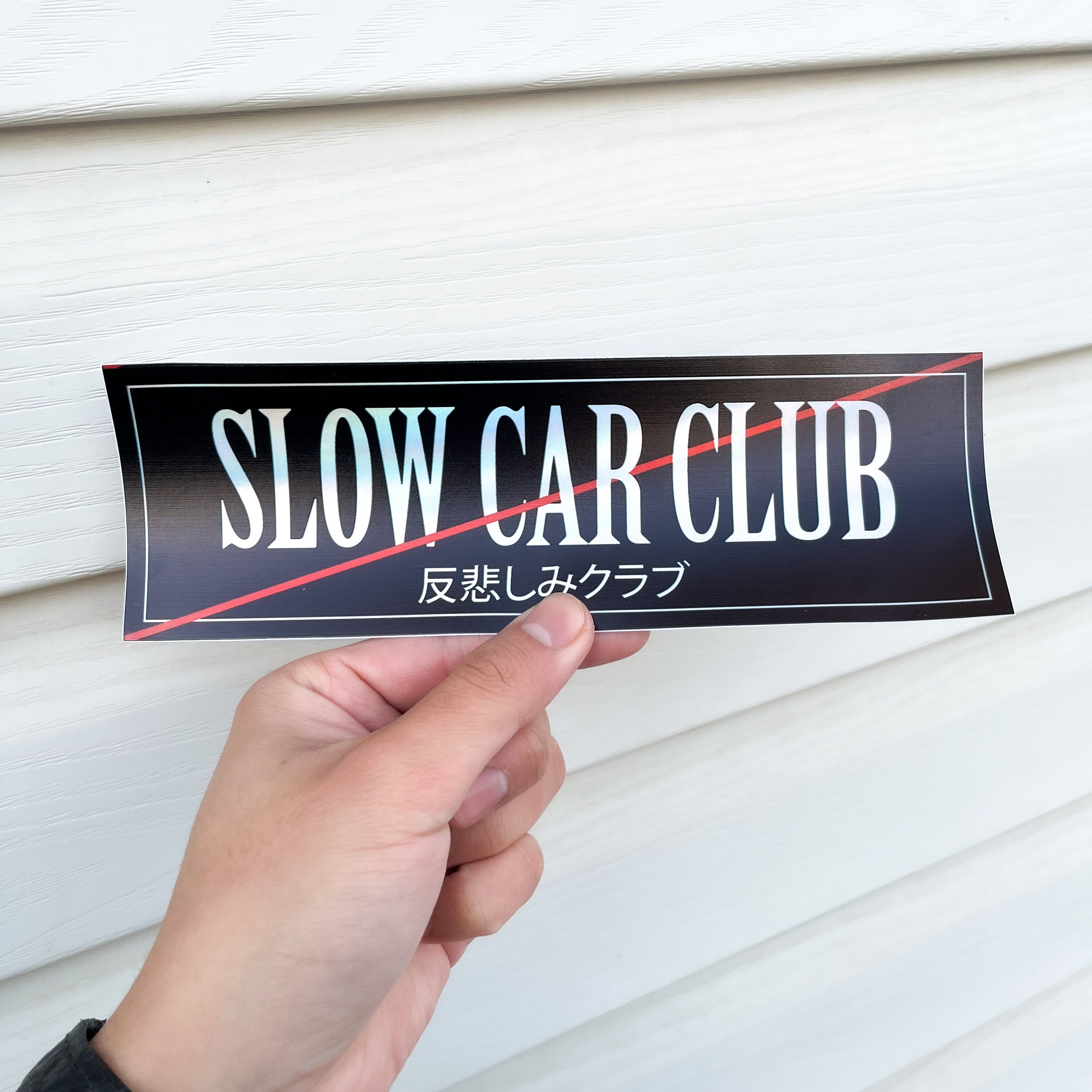 SLOW CAR CLUB Slap Sticker Jdm Anime Car Holographic Light - Etsy