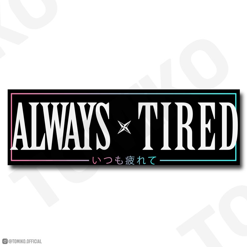 Anime Car Decal - Etsy