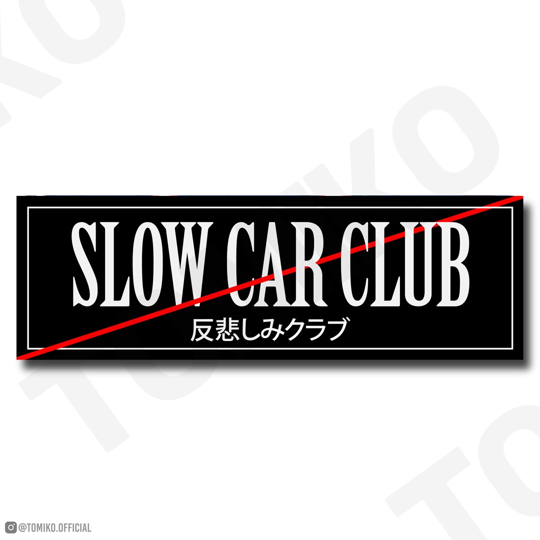 SLOW CAR CLUB Slap Sticker | Jdm Anime Car Holographic Light Reflective ...