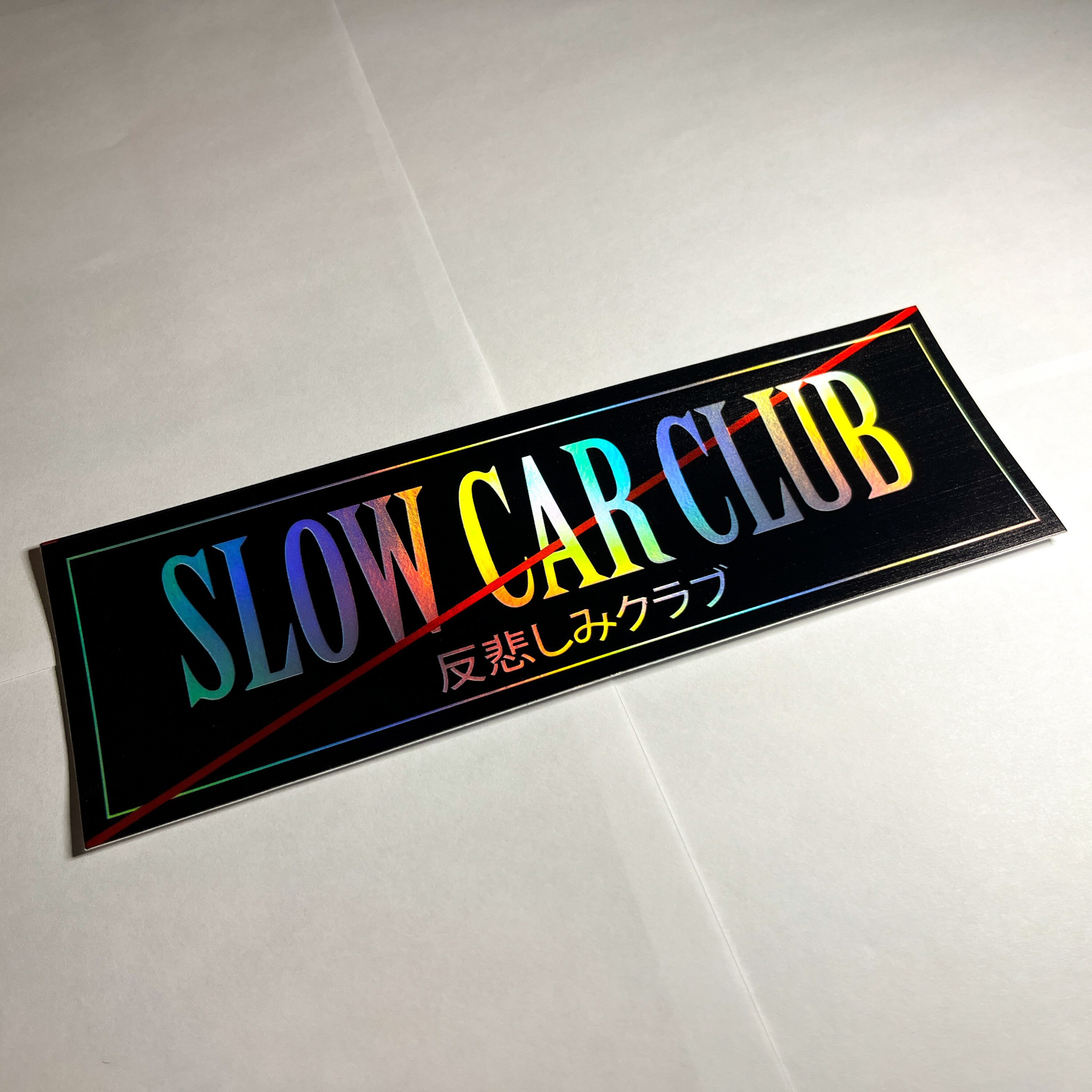 SLOW CAR CLUB Slap Sticker Jdm Anime Car Holographic Light Reflective ...