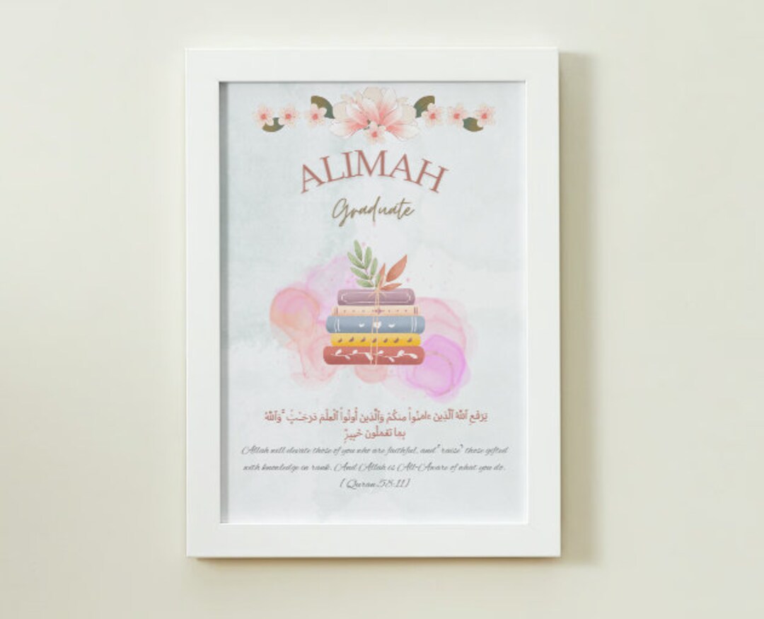 Alimah Graduation Printable - Etsy