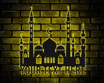 Muslim Metal Art - Etsy