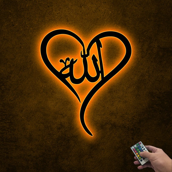 Islamic I Love Allah NNPRO God Allah Quran Islamic Muslim Heart Shape
