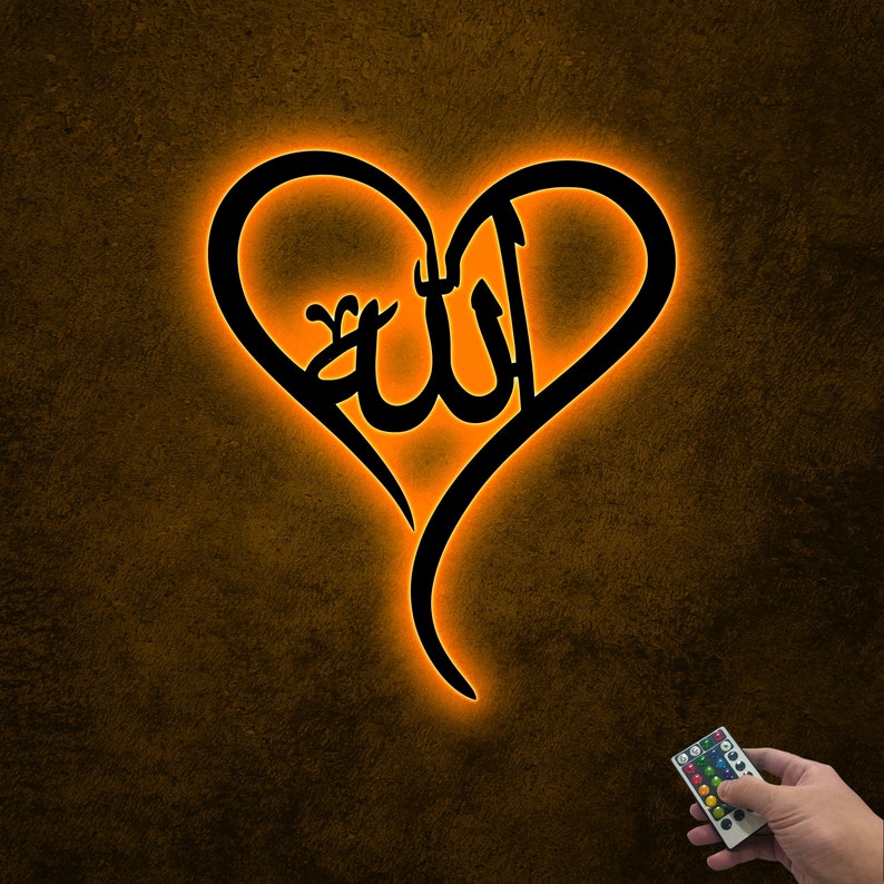 Allah Arabic Calligraphy Metal Wall Art With LED Light, Islamic Home ...
