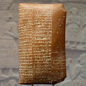 Sumerian Prescription Tablet. Reproduction Made of Reconstituted Marble ...
