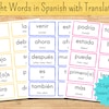 Spanish Montessori Pink Series Sentences, Learning to Read (digital ...