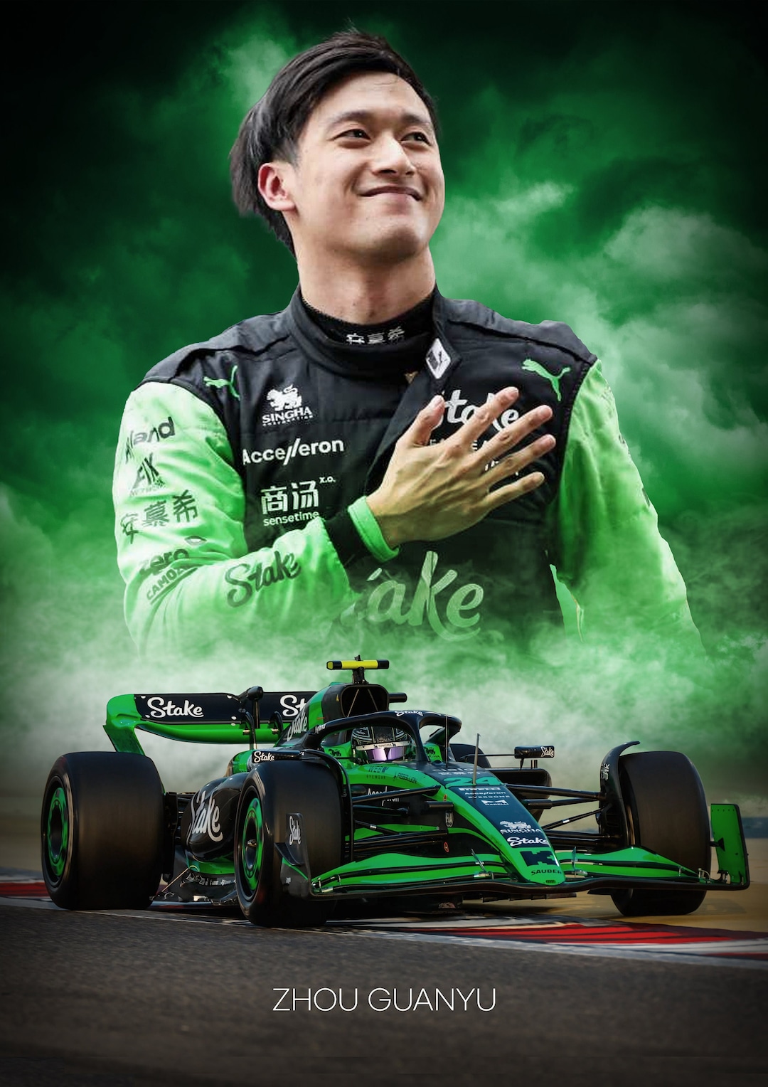 Zhou Guanyu F1 2024 - A4 or A3 Poster - Etsy