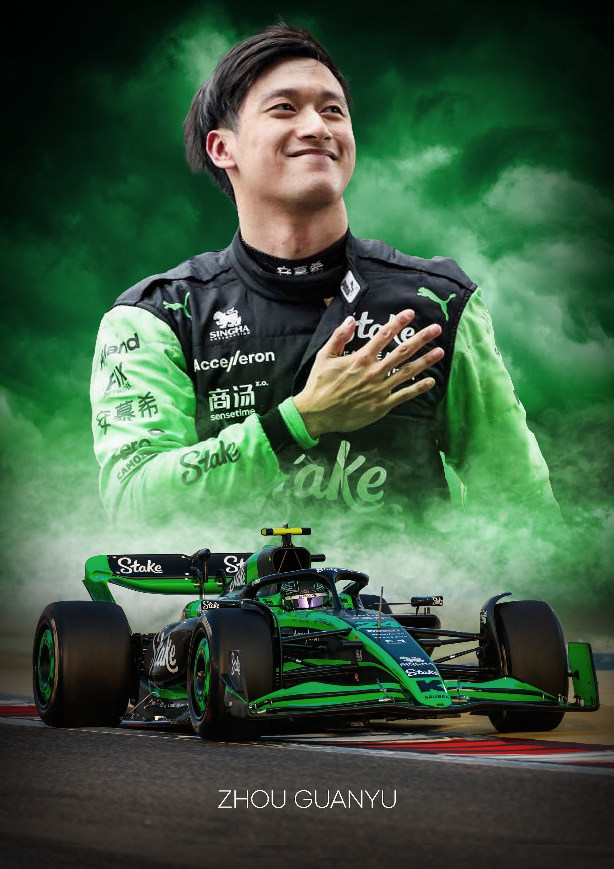 Zhou Guanyu F1 2024 - A4 or A3 Poster - Etsy