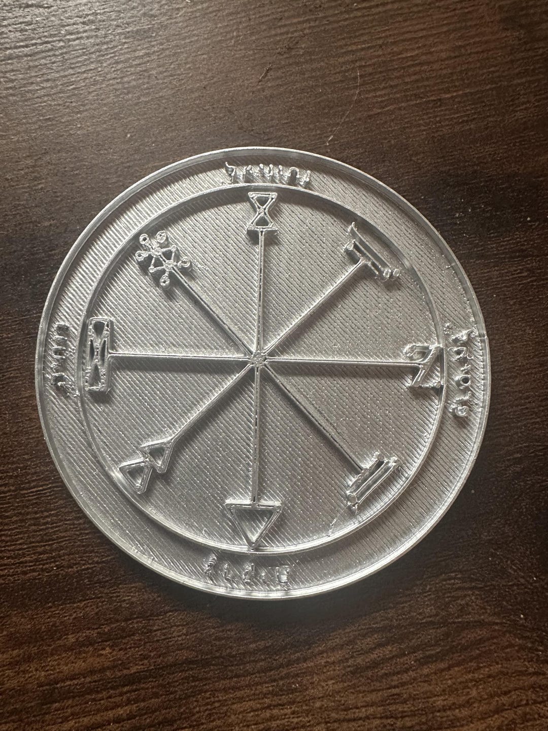 3D Printed Prosperity Seal of Solomon – Sacred Amulet for Abundance ...