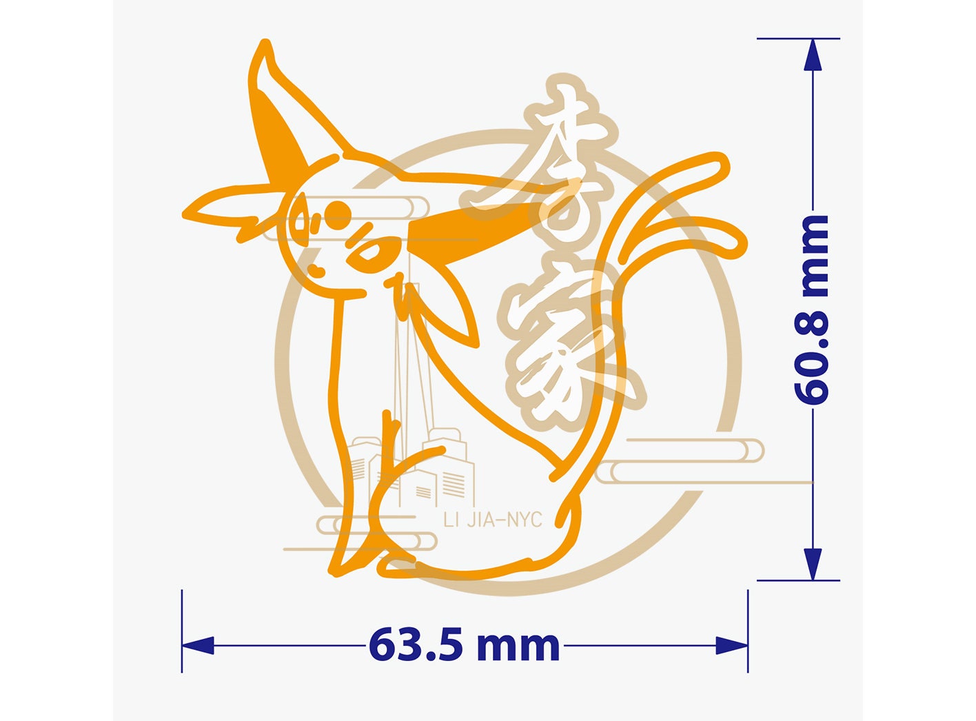 Espeon Sticker | Pokemon Vinyl Sticker | Video Game Sticker | Laptop ...