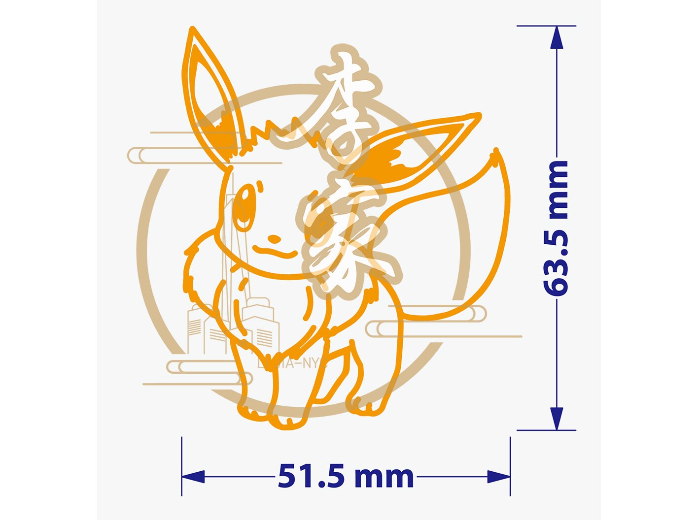 Eevee Sticker Pokemon Vinyl Sticker Video Game Sticker Laptop Sticker ...