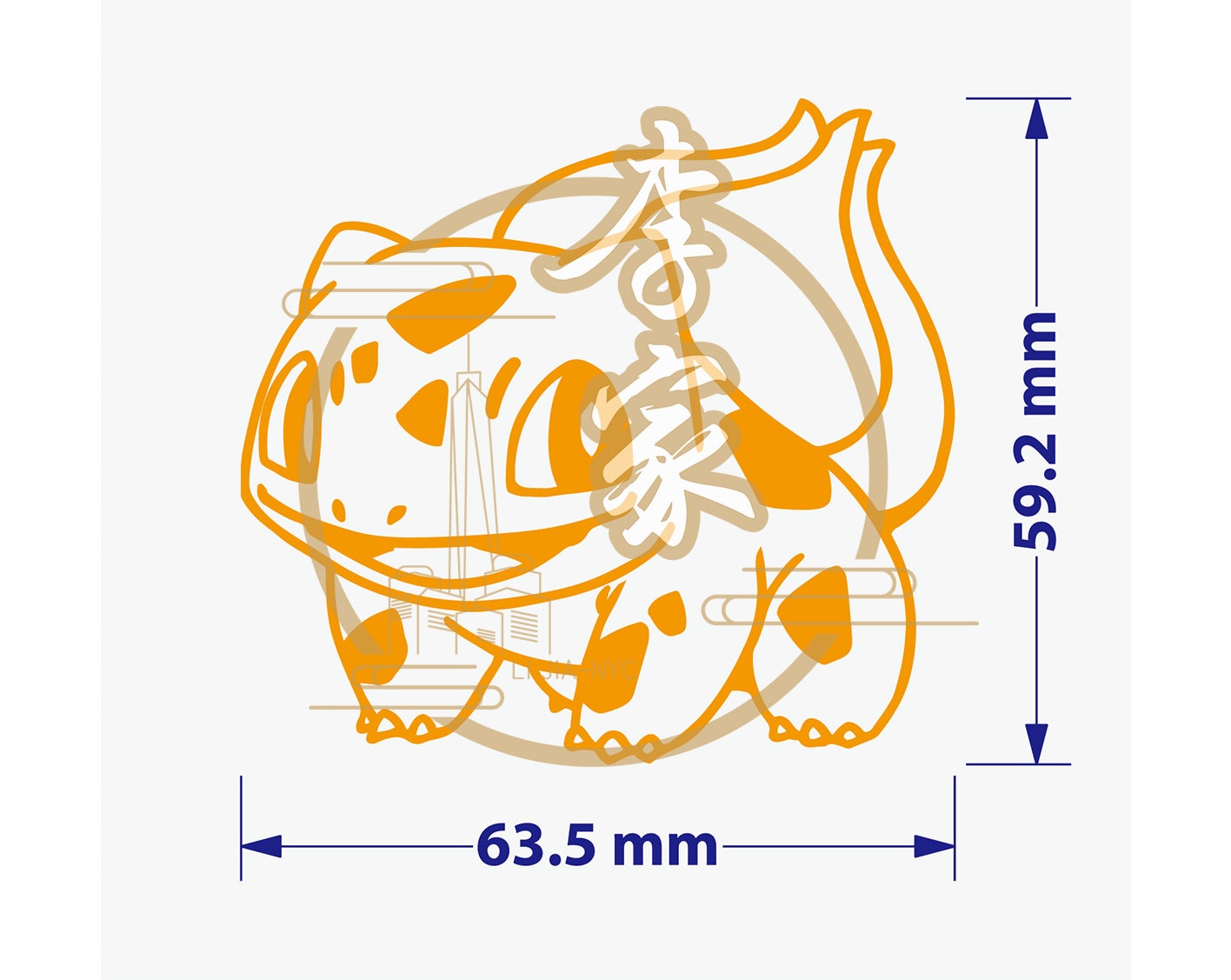 Bulbasaur Sticker Pokemon Vinyl Sticker Video Game Sticker Laptop ...