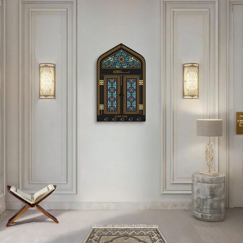 Personalized Mihrab Metal Display Cabinet, Tasbeeh Holder, Islamic Wall ...