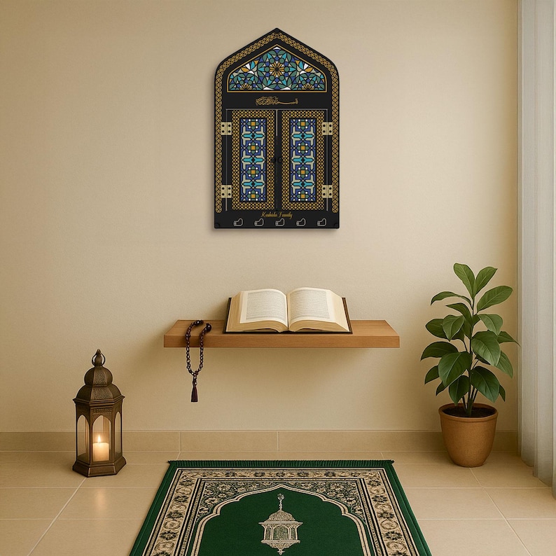 Personalized Mihrab Metal Display Cabinet, Tasbeeh Holder, Islamic Wall ...
