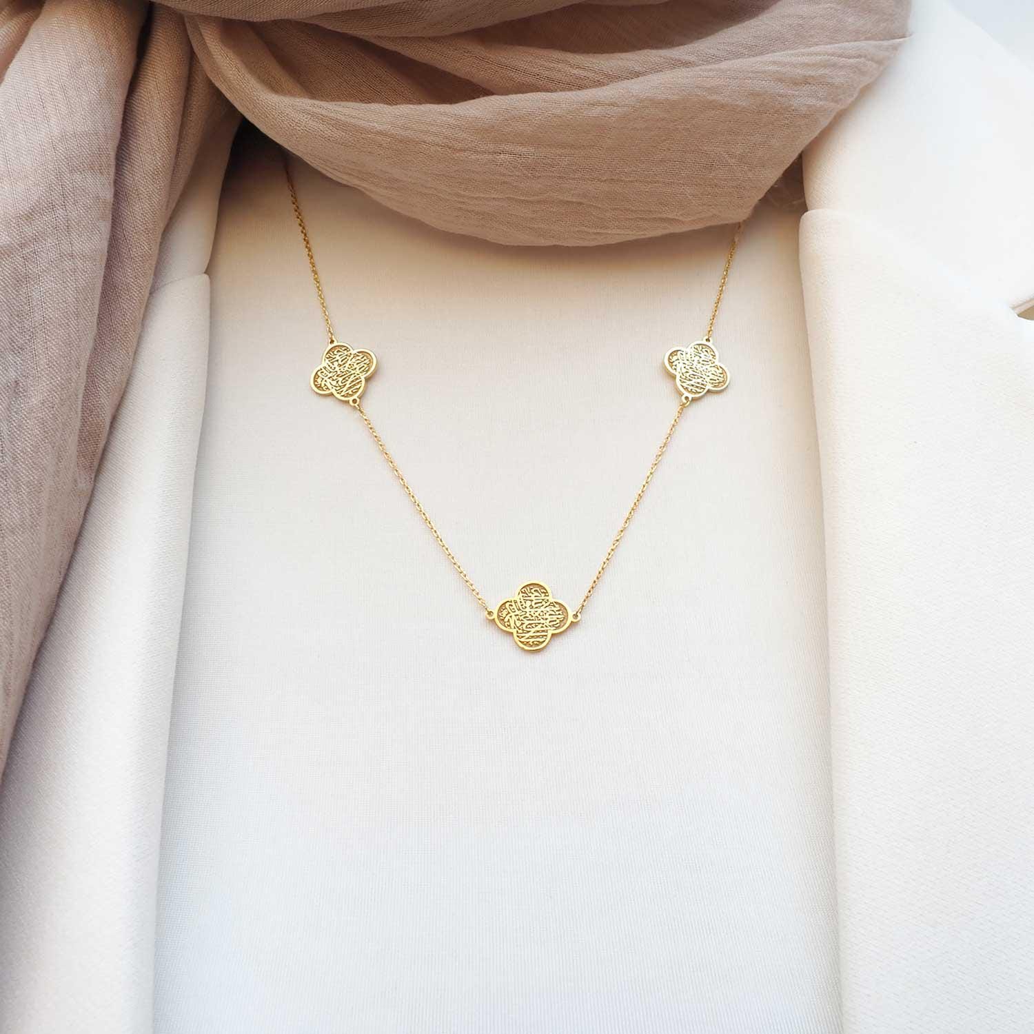 Kalima Written Silver Necklace, 925 Sterling Silver, Islamic Jewelry ...