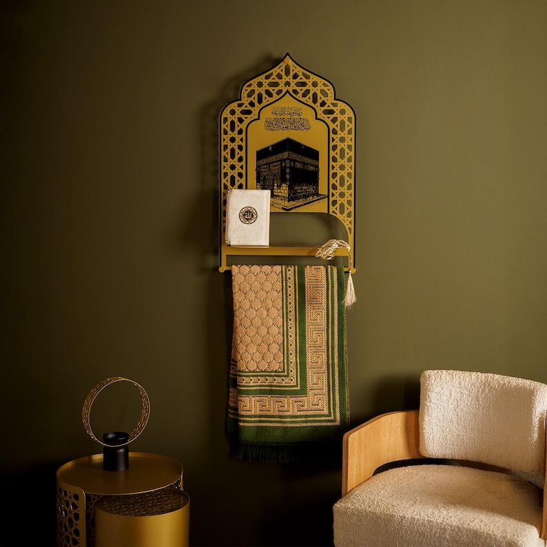 Prayer Rug Holder, Metal Wall Shelf With Kaaba & Salah Dua, Prayer Room ...