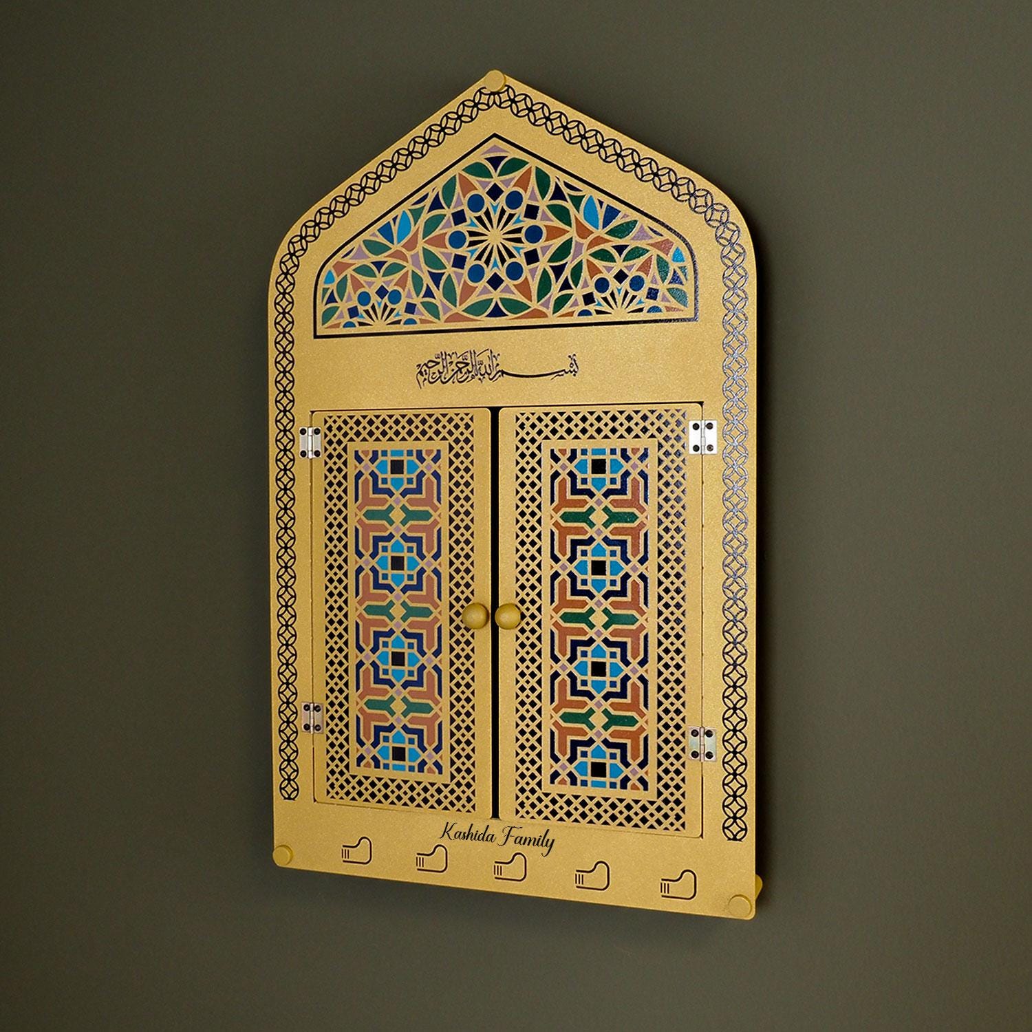 Personalized Mihrab Metal Display Cabinet, Tasbeeh Holder, Islamic Wall ...