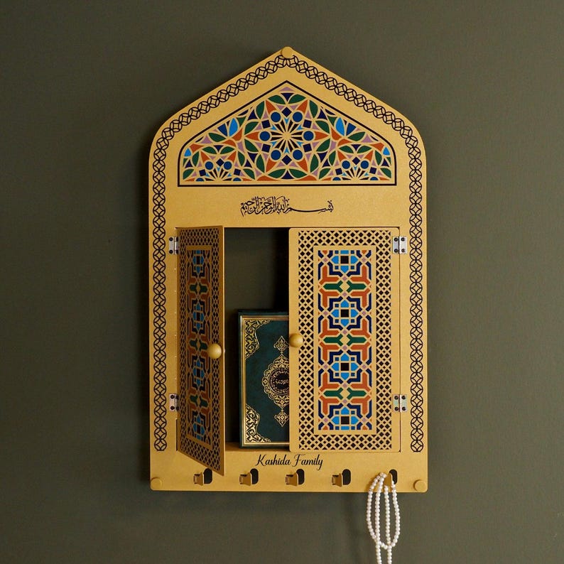 Personalized Mihrab Metal Display Cabinet, Tasbeeh Holder, Islamic Wall ...
