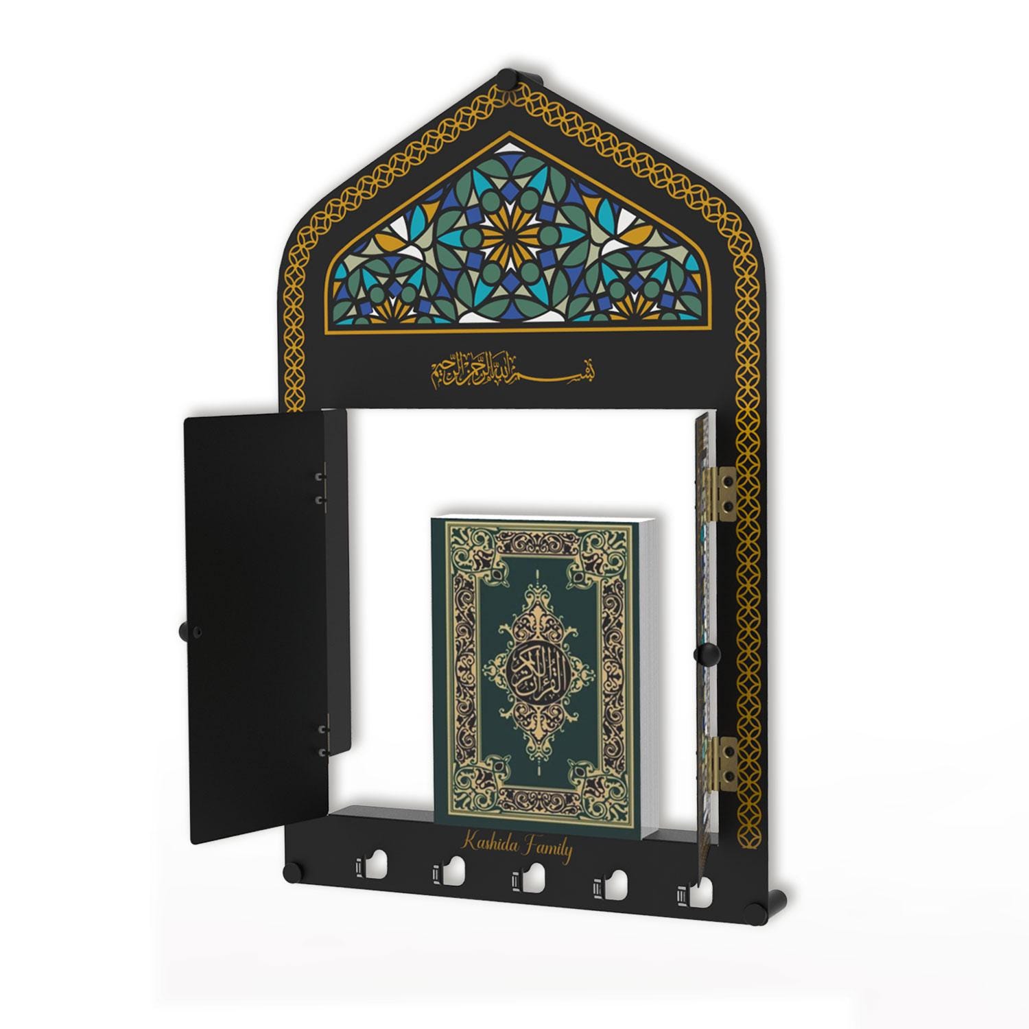 Personalized Mihrab Metal Display Cabinet, Tasbeeh Holder, Islamic Wall ...