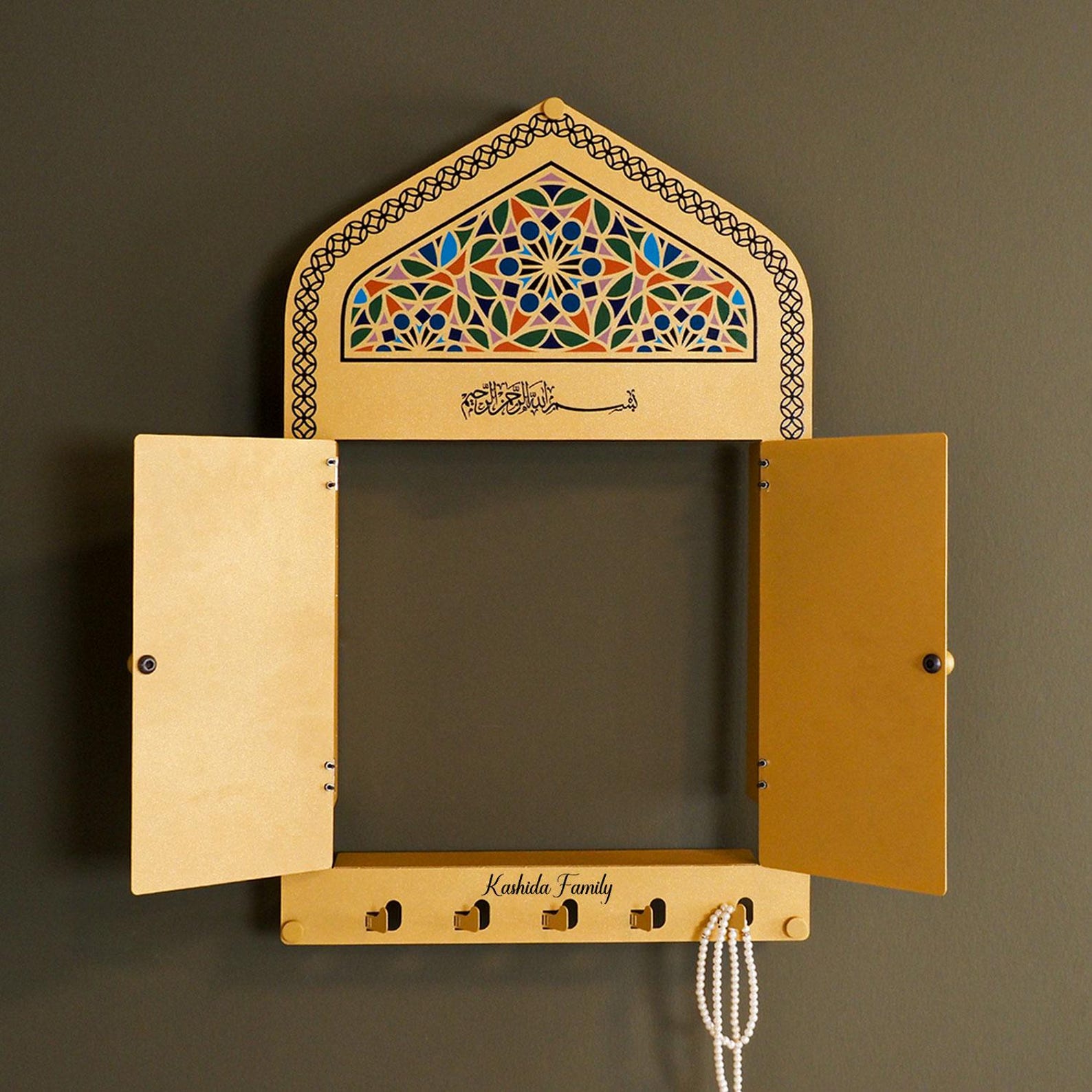 Personalized Mihrab Metal Display Cabinet, Tasbeeh Holder, Islamic Wall ...