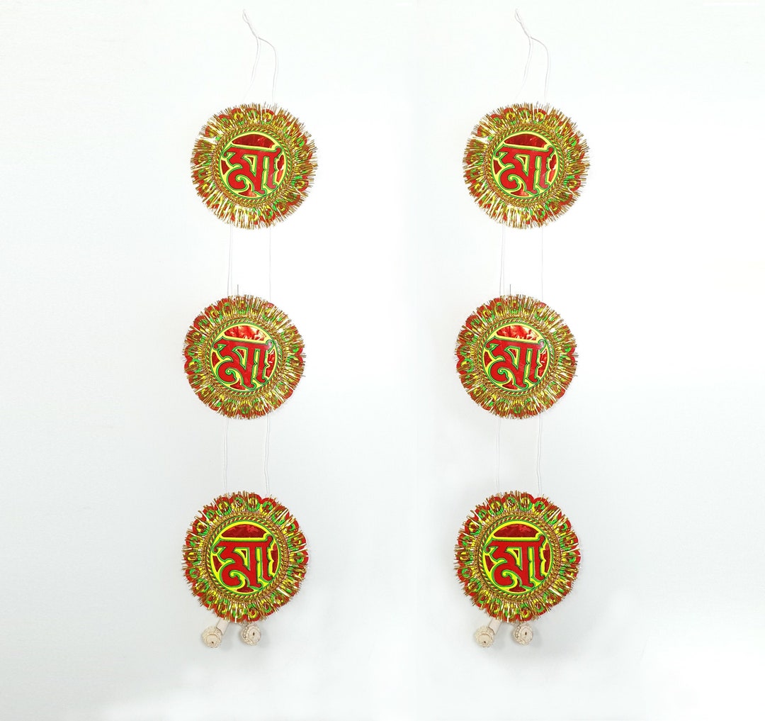 2x Jai Maa Kali Chandmala , for Decoration / Pooja / Puja Prayer ...