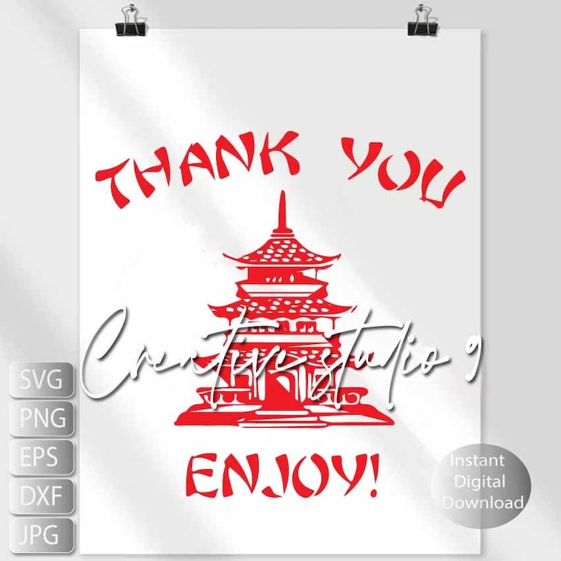 Thank You, Enjoy SVG, PNG, EPS, Cut File| Cool Chinese Take Out Print ...