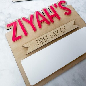 First and Last Day of School Sign | Wood Reusable Erasable Sign ...