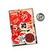 25 Cent Vintage Grocery Price Labels & Tags Paper Cuts, Printed ...