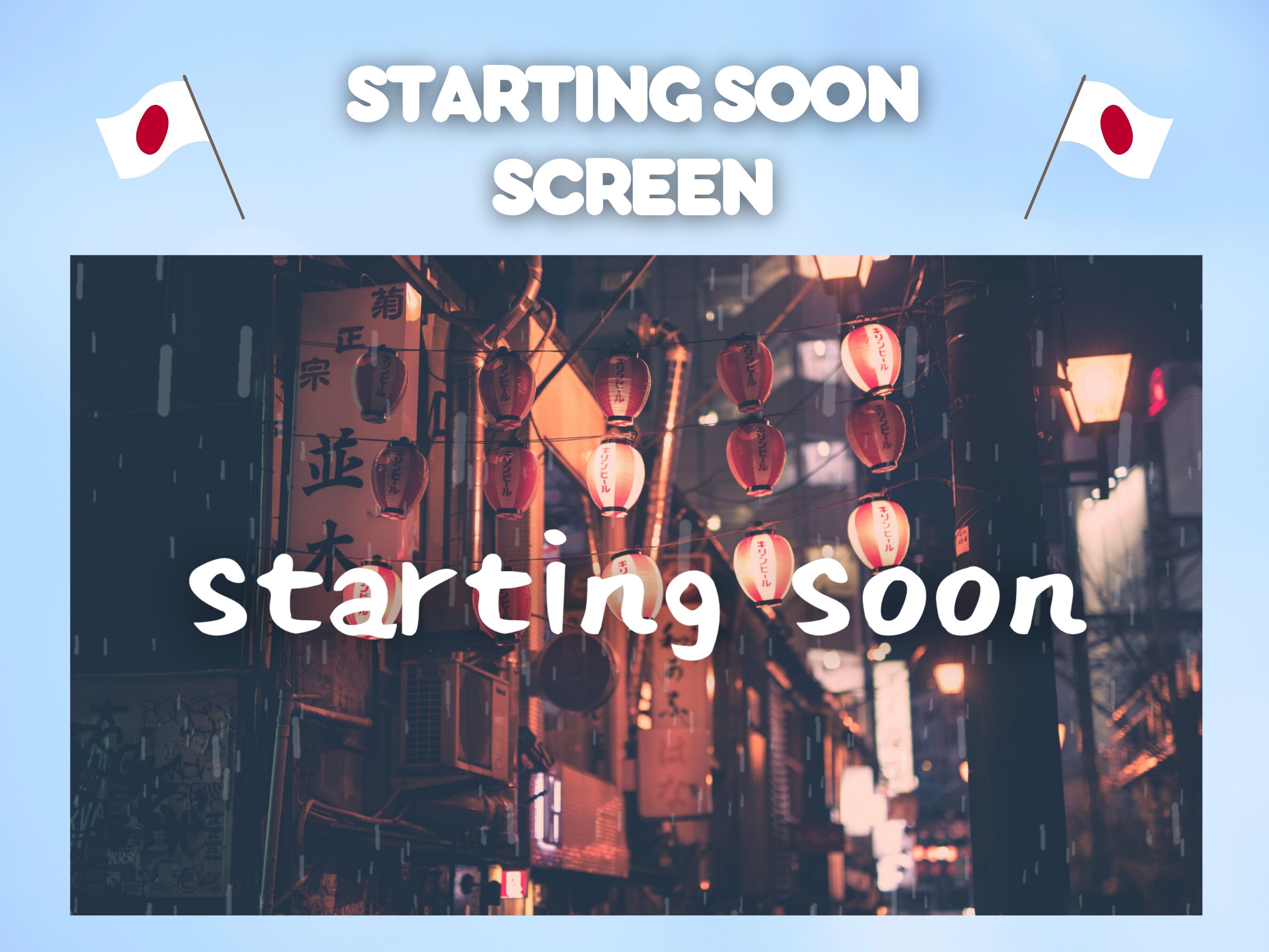 Japan Twitch Screen Starting Screen Twitch, Japan Animated Be Right ...