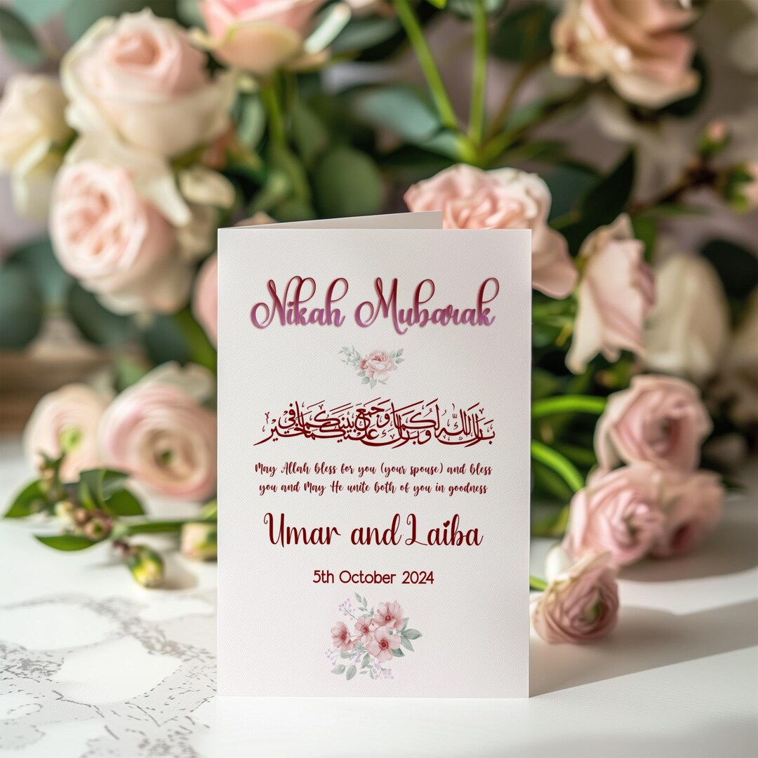 Personalised Wedding Card, Islamic Wedding Card, Bride and Groom Card ...